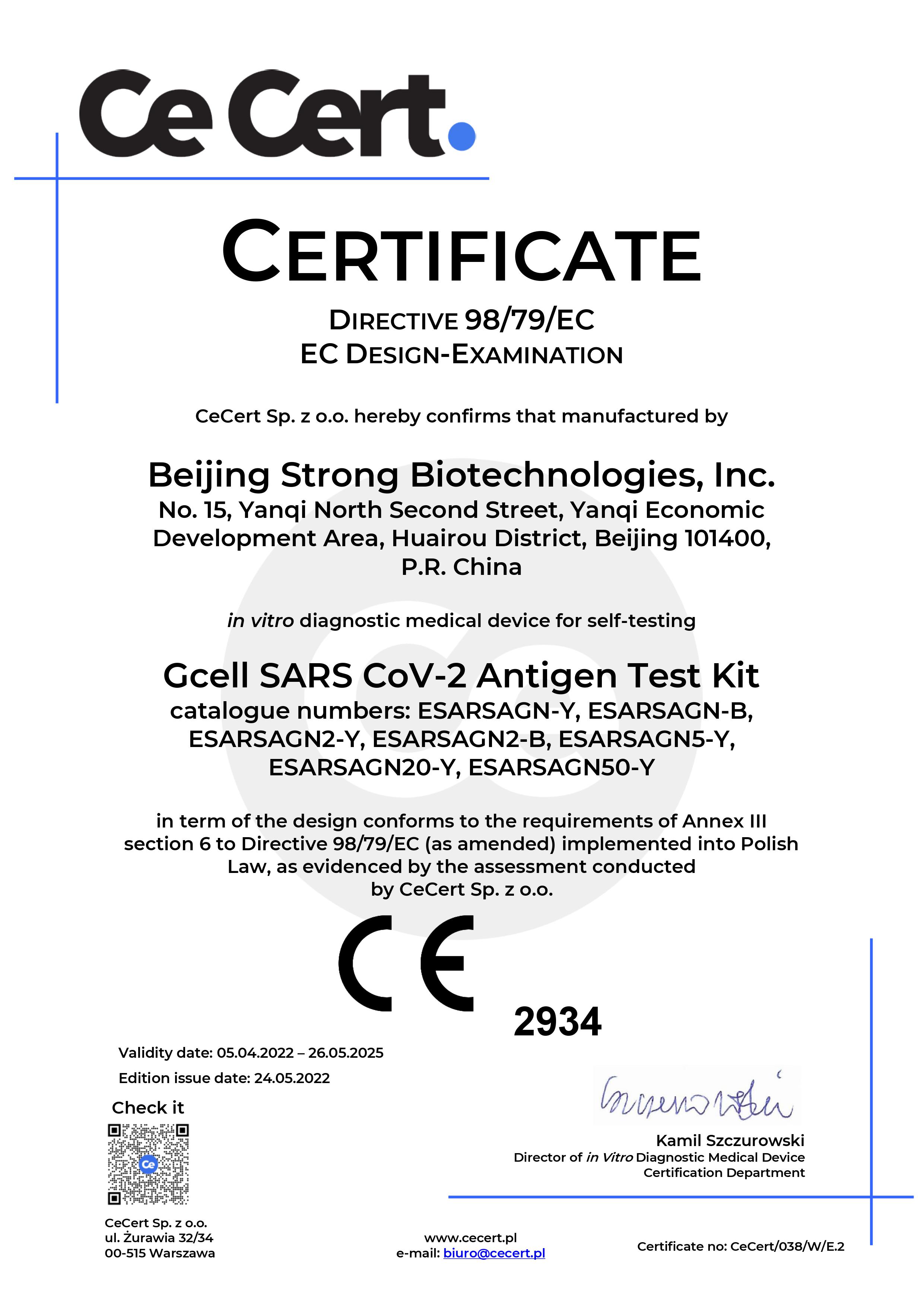 BSBE Obtains CE Self-testing Certificate for the SARS CoV-2 Antigen ...